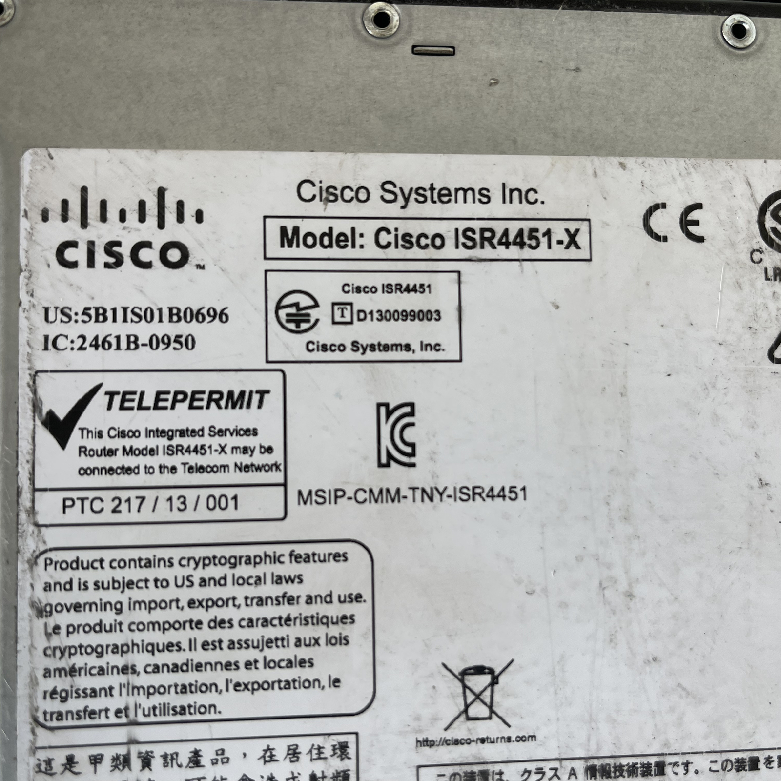 CISCO 4400 Series ISR4451-X 4 Port GIGABIT Integrated Service Router ...