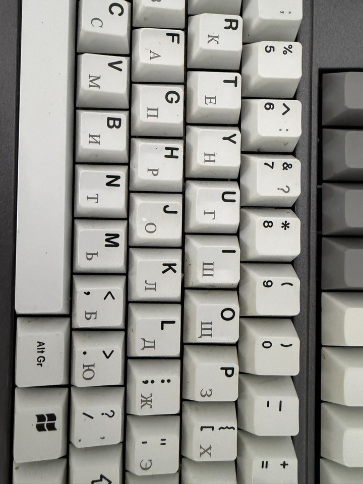 Wey Technology MK06 Multifunctional Keyboard (Unit Only) | eBay