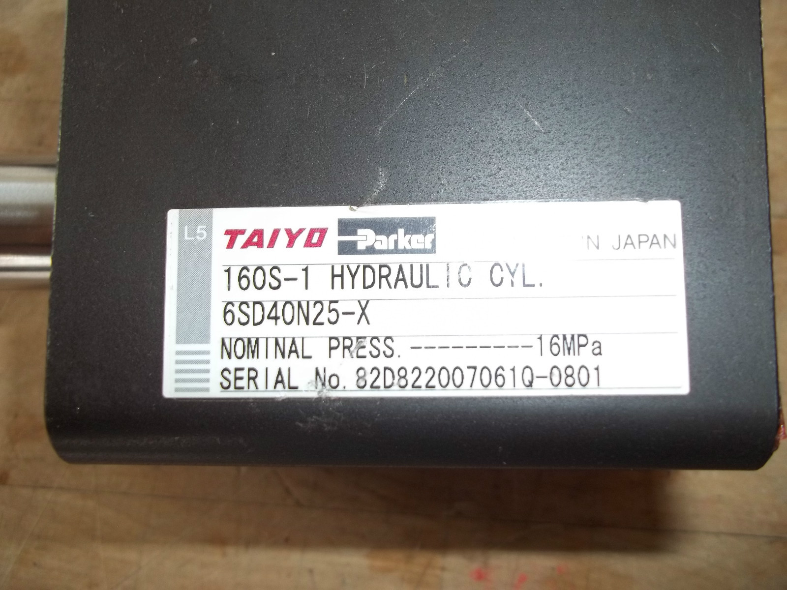 NEW TAIYO PARKER 160S-1 COMPACT DESIGN 16 MPa HYDRAULIC CYLINDER ...