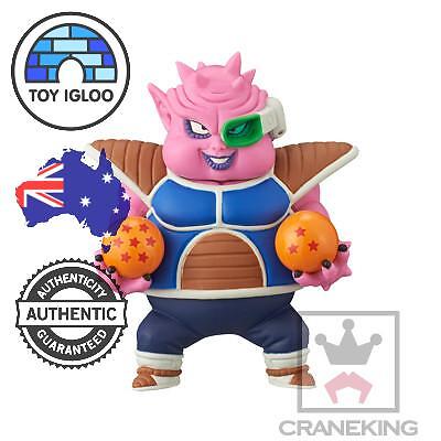 Dragon Ball - World Collectable Figure - Frieza Special Vol. 1 (A ...