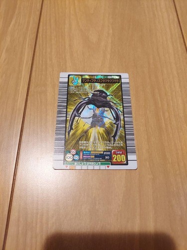 BEETLE KING MUSHIKING MUSHI CARD STRENGTH 200 MANDIBULARIS FUTAMATA ...