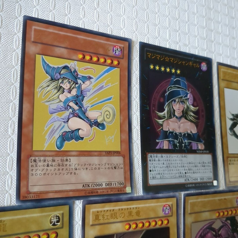 Yugioh 10th Anniversary Complete YAP1 (1-9) Magi Magi Magician Dark ...