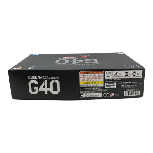 BANDAI Gundam G40 Industrial Ver. 1/144 Model Kit Top Mint JAPAN | eBay