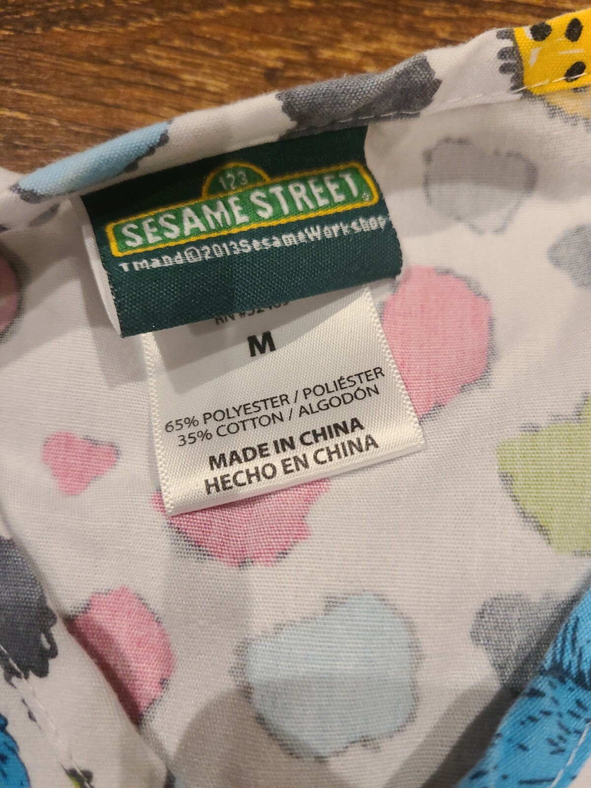 Sesame Street Cookie Monster Wild About Cookies White… - Gem