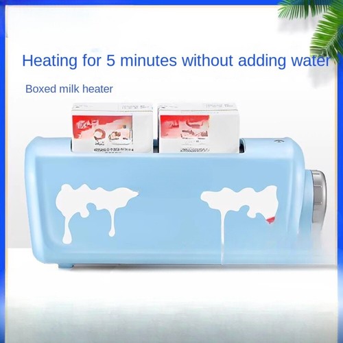 Boxed Milk Heater Breakfast Machine Dormitory Household Constant ...