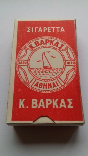 GREECE VINTAGE GREEK CIGARETTE EMPTY BOX ΣΙΓΑΡΕΤΤΑ. Κ. ΒΑΡΚΑΚΑΣ ΑΘΉΝΑΙ ...