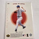 2001 Upper Deck SP Authentic MAC SUZUKI & TOMOKAZU OHKA #RS3 Stars of Japan | eBay