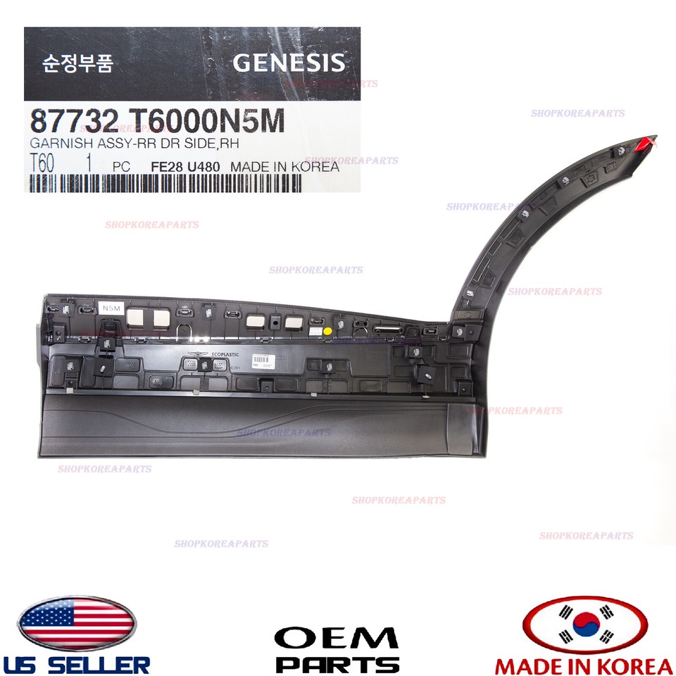 Genuine Rear Door Lower Molding RIGHT Passenger Side ⭐ GENESIS GV80 ...