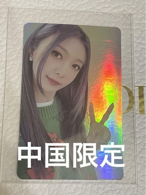 Dreamcatcher Exclusive Trading Card Dami | eBay