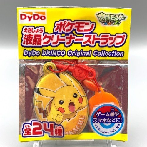Pikachu Pokemon Screen Cleaner Keychain Nintendo Dydo Anime Japan ff798 ...