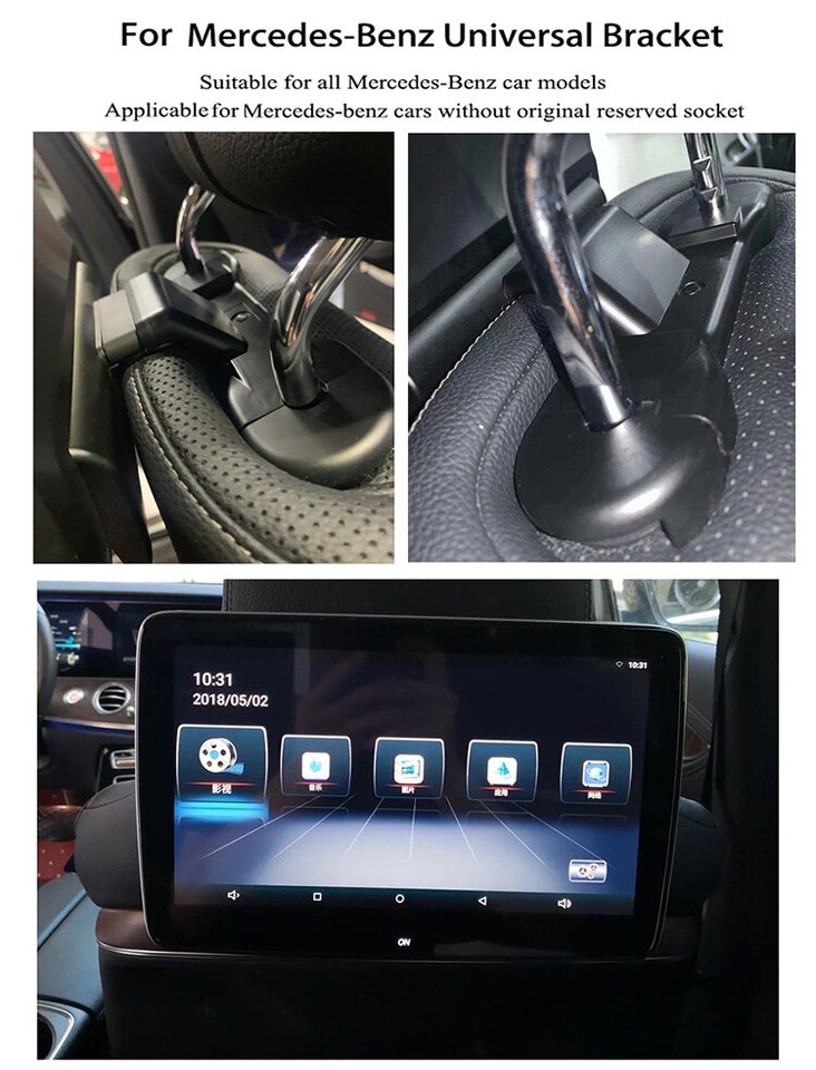 Rear Seat Entertainment System For Mercedes E300 Android 12.0 Headrest ...