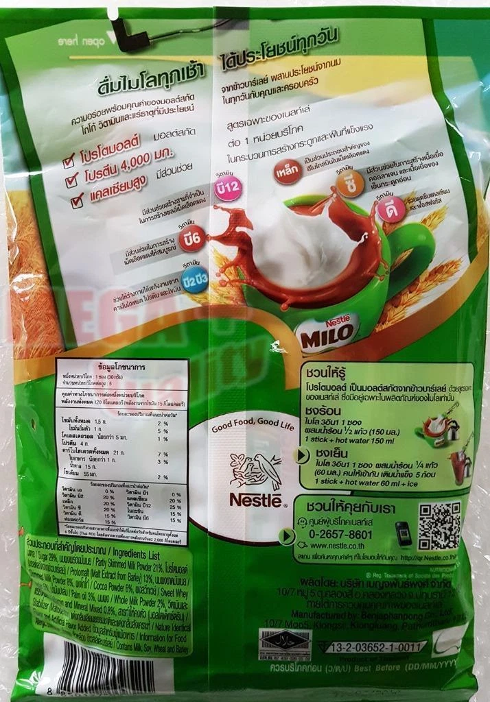 Milo Nutrition Facts Malaysia - Home Alqu