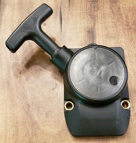 STIHL ElastoStart Rewind Starter Assy FS75 FS80 FS85 41371904000 ...
