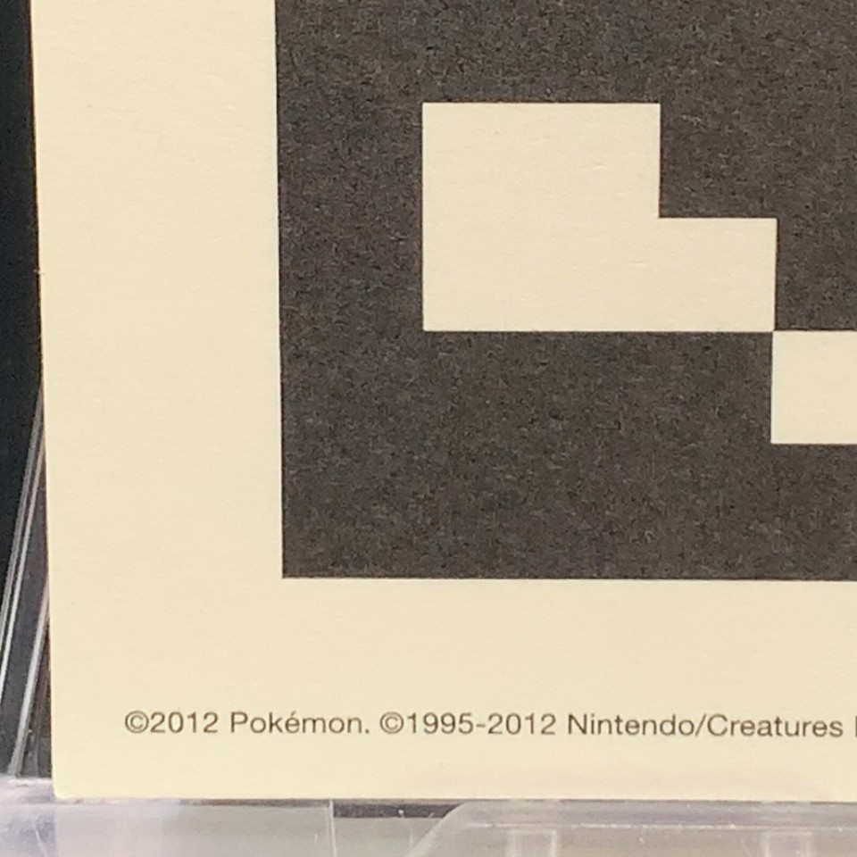 Panpour Pokemon Pro Seal National Pokédex Sticker Nintendo 2012 ...