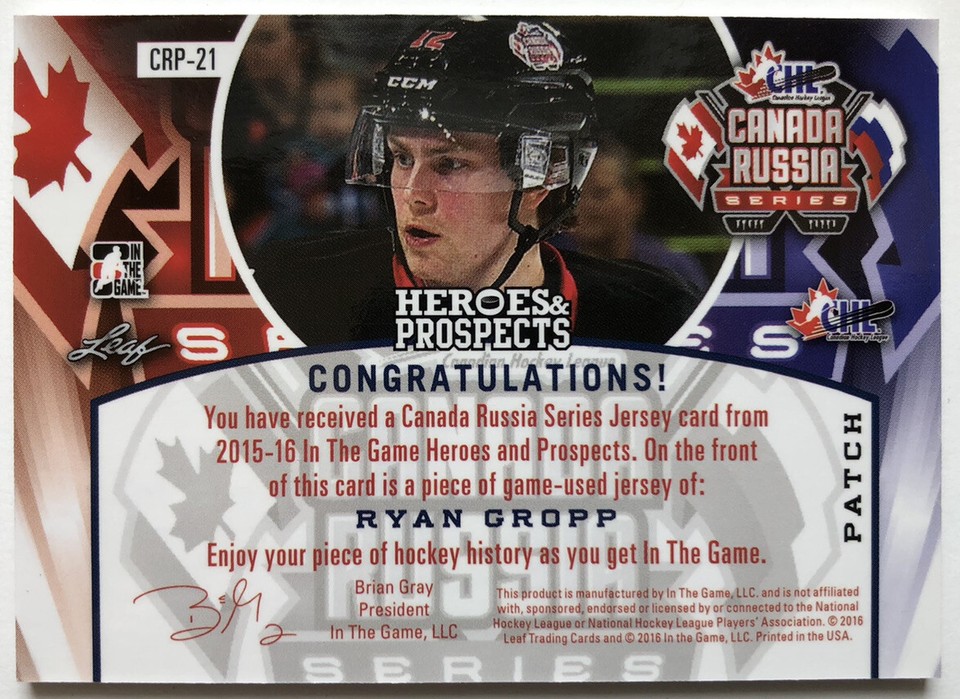 2015-16 ITG HEROES AND PROSPECTS CANADA RUSSIA SERIES PATCH RYAN GROPP ...