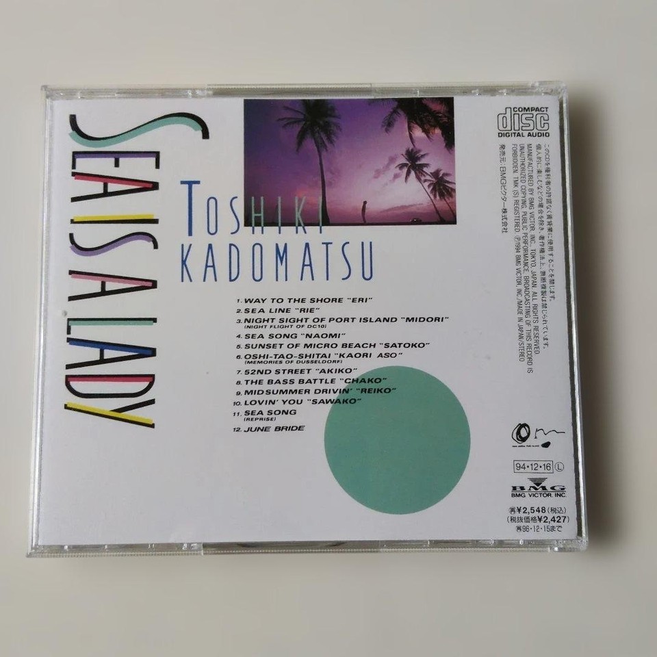 Toshiki Kadomatsu Sea A Lady 4s | eBay UK
