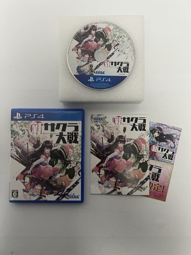 Shin Sakura Wars (PlayStation 4 / PS4) - Japan Import / US Seller ...