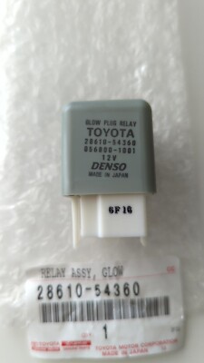 Genuine Toyota Relay Assembly 28610-54360 - OEM Replacement Part | eBay