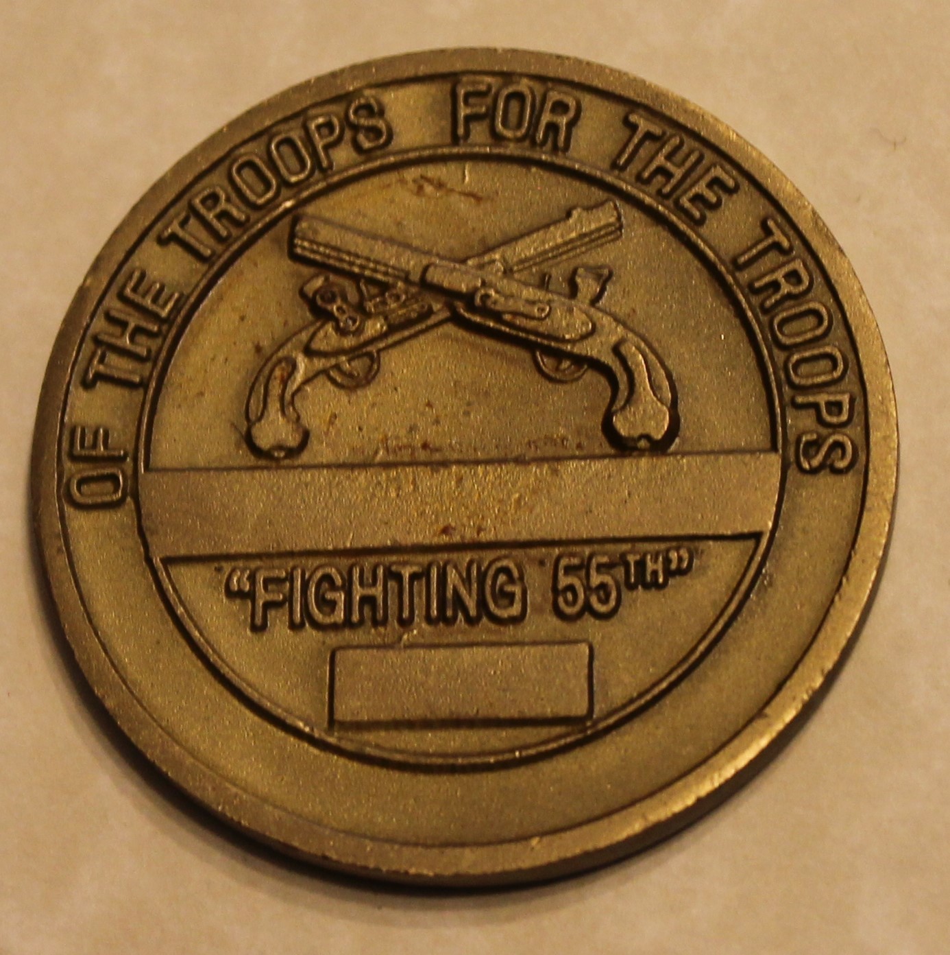 55th Military Police CO 94th Military Police Army Challenge Coin | eBay
