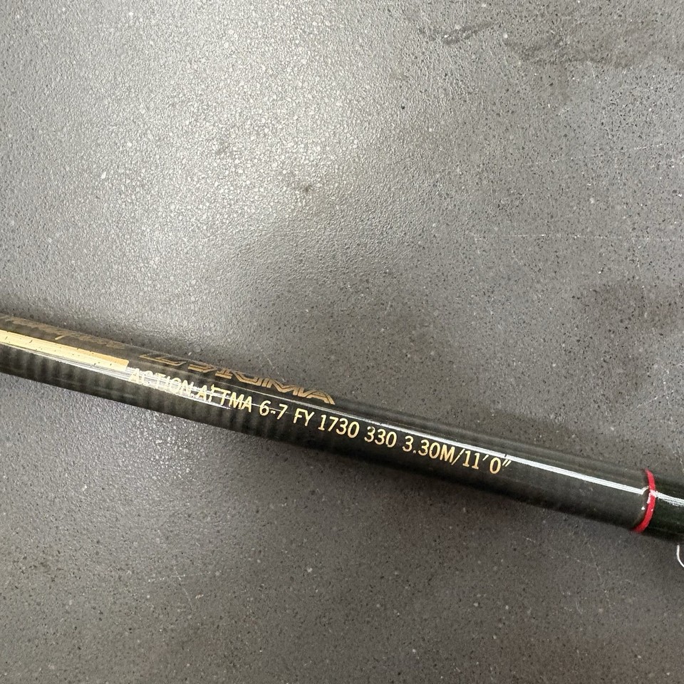 Shakespeare Sigma Graphite 11ft Fly Fishing Rod | eBay UK
