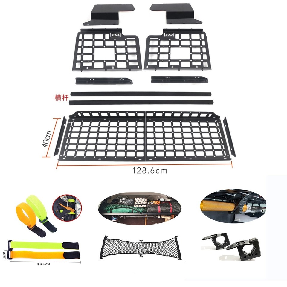 for Land Rover Defender 110 2020-2023 Storage Molle Panel Rear Trunk ...