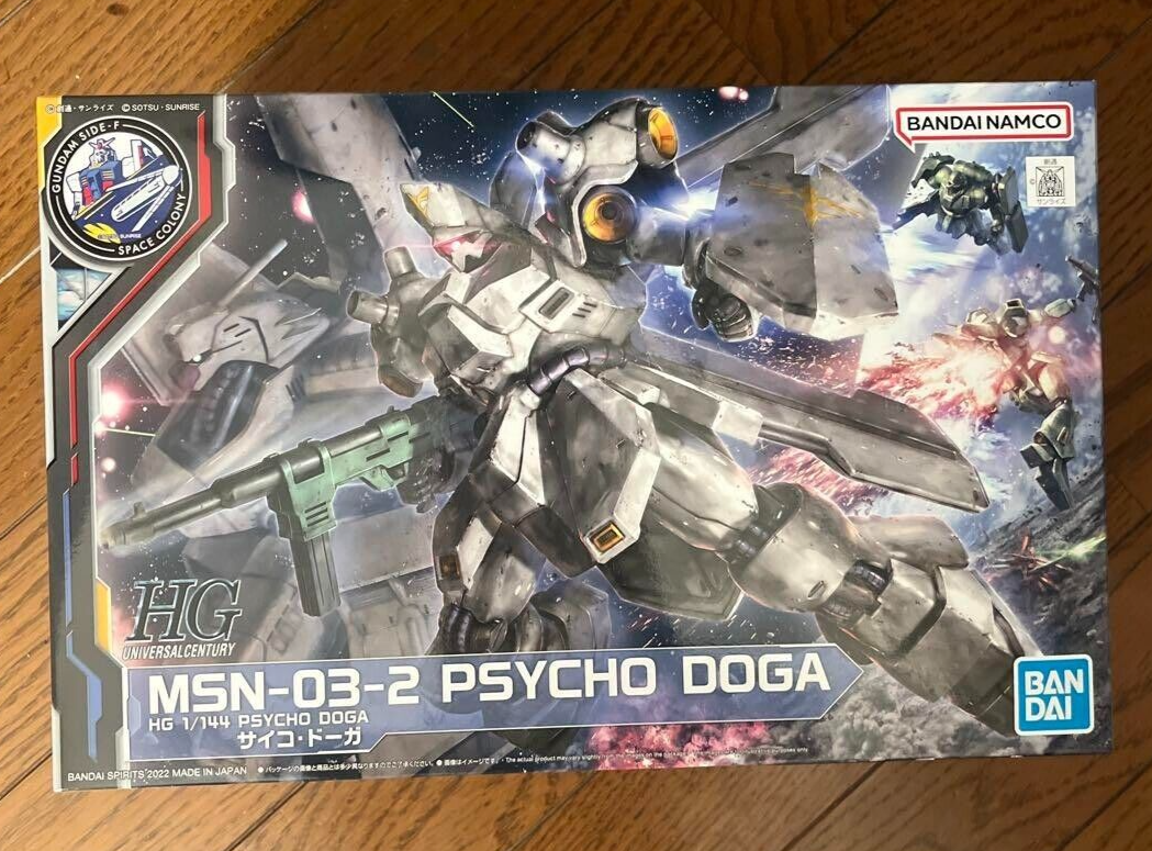HG 1/144 MSN-03-2 Psycho Doga BANDAI Gundam Base SIDE-F Limited Model ...