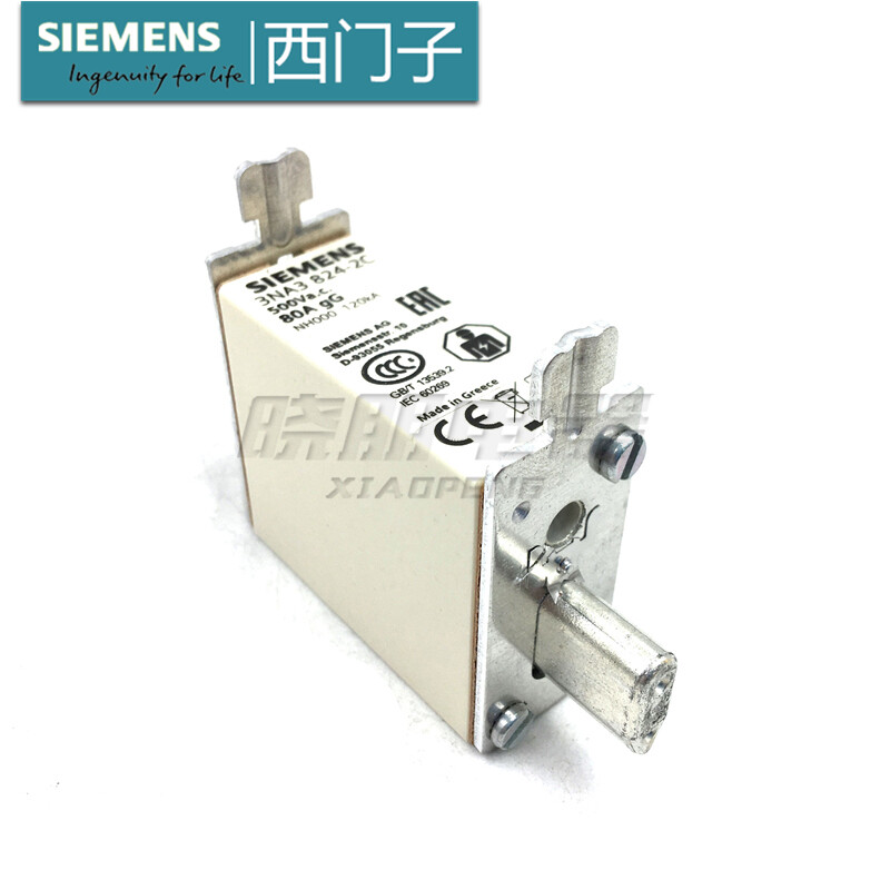 1PC NEW Siemens 3NA3824-2C 3NA3 824-2C fuse 80A &LL | eBay