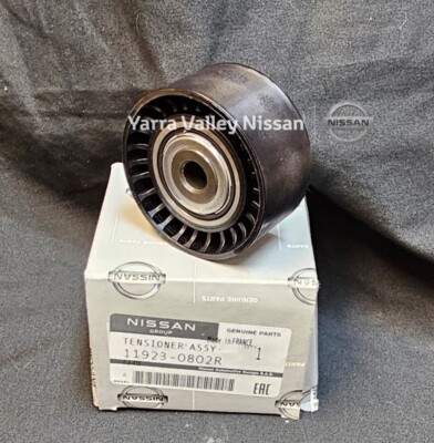 GENUINE NISSAN NAVARA NP300 X-TRAIL T32 - QASHQAI J11 IDLE PULLEY ...