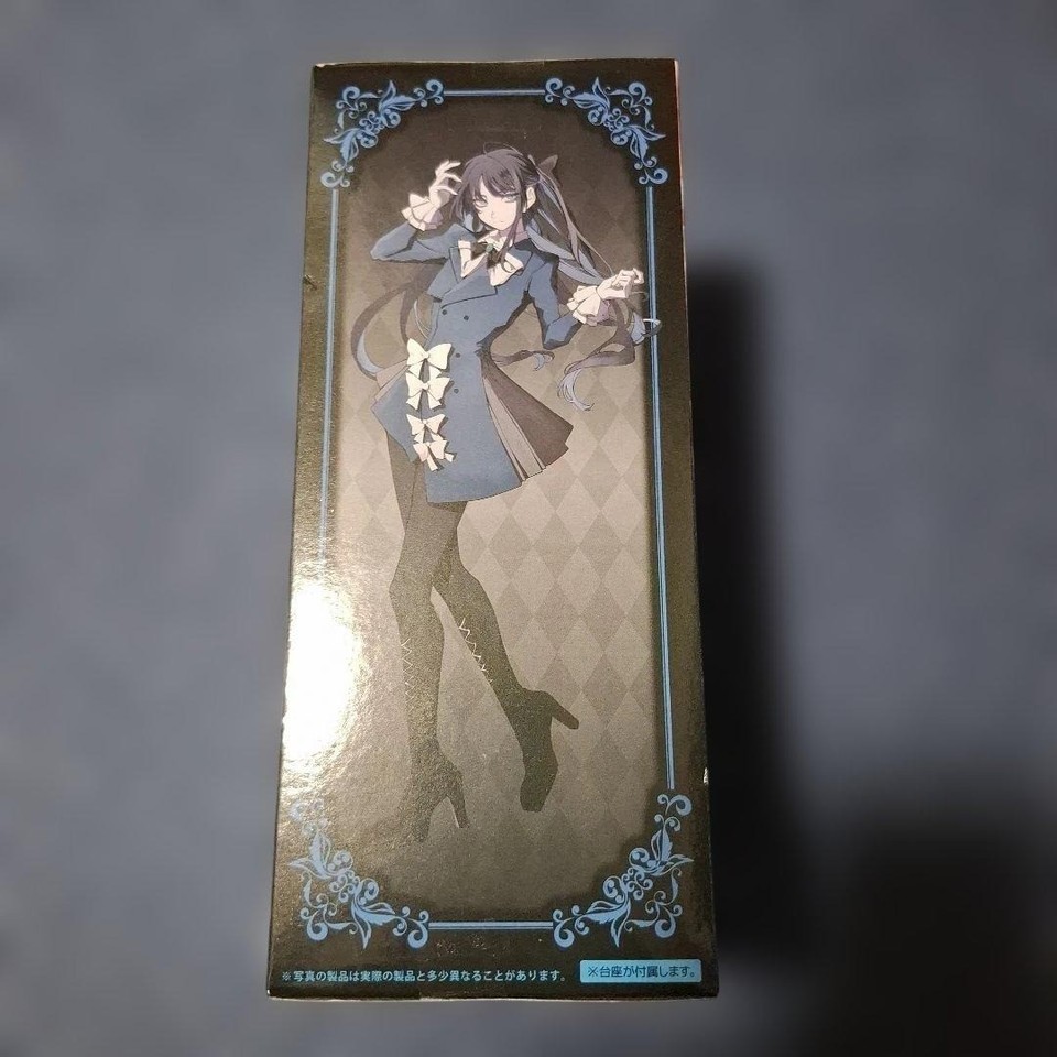 Ado Figure Winter Ver. Round1 Limited Prize Japan 2025 Release 18cm NEW ...
