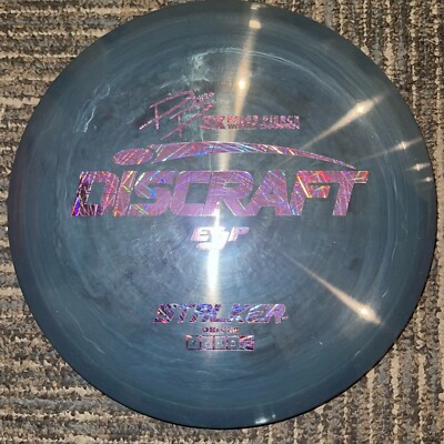 NEW DISCRAFT ESP SWIRLY STALKER DISC GOLF FAIRWAY DRIVER GY/PP 175-6G ...