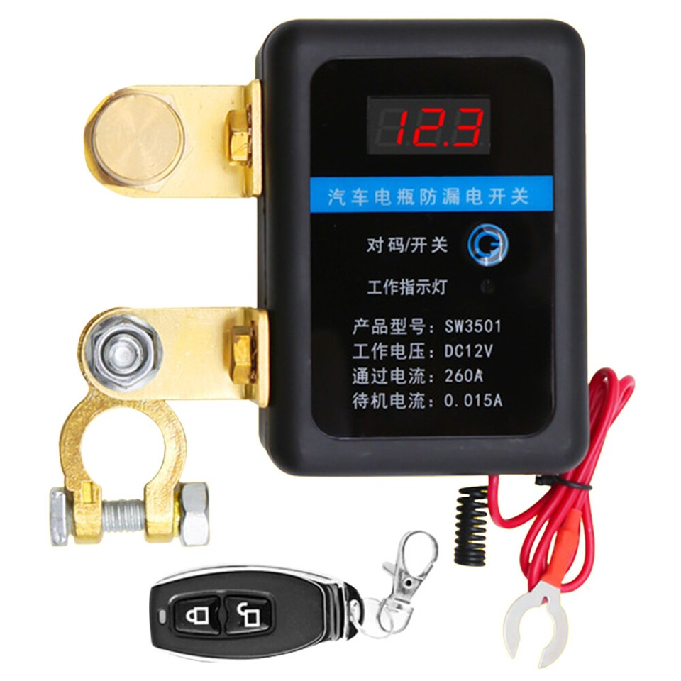 DC 12V Automatic Power Shut Off Switch Reusable 260A Leakage Protection ...