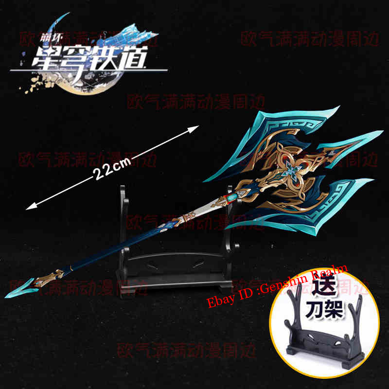 Anime Honkai: Star Rail Feixiao 1/6 Alloy Weapon Model Accessory Props ...
