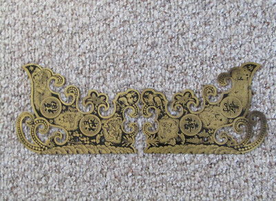 2 Vintage Metal Chinese Japanese Asian Symbol Decorative Hardware | eBay