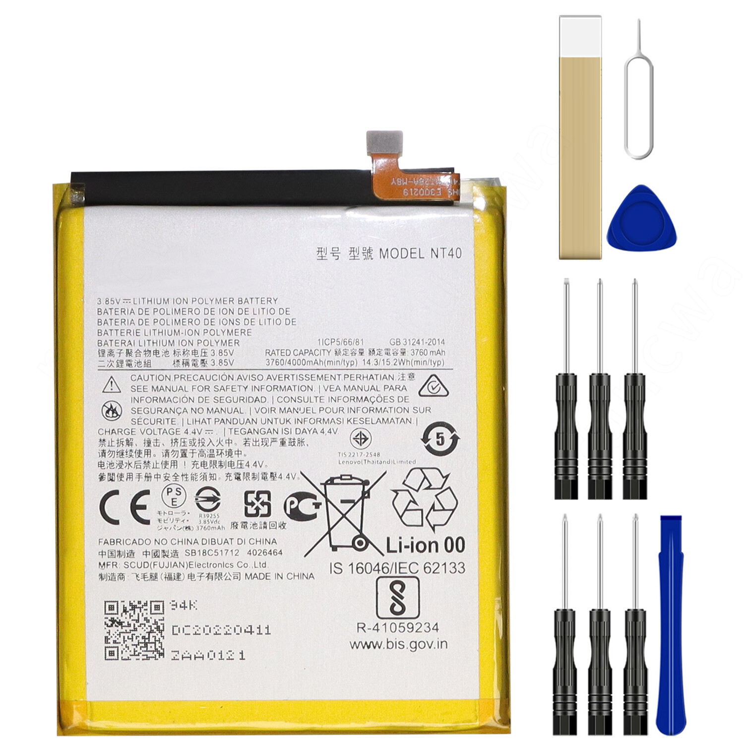 NT40 Replacement Battery For Motorola Moto G Pure 2021 XT2163 | eBay