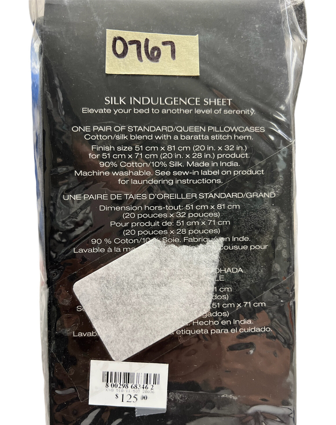 Donna Karan Silk Indulgence Standard Pillowcases (2) Grey preowned w ...