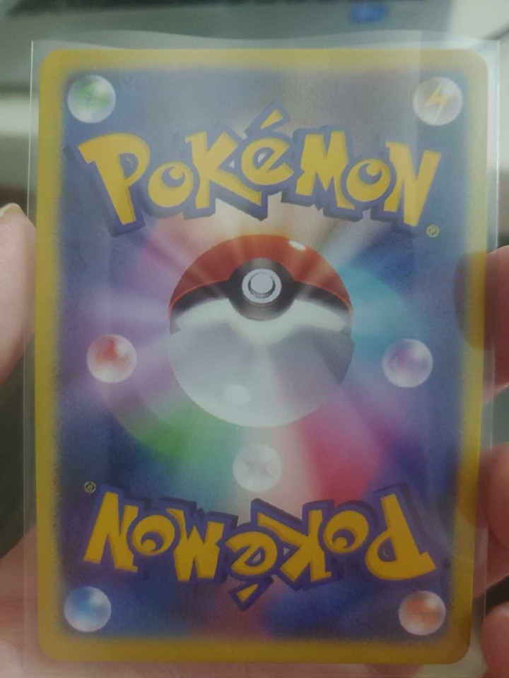 CUSTOM-MADE **SEE-DESCRIPTION** Magikarp Poncho Pikachu 150/XY-P ...