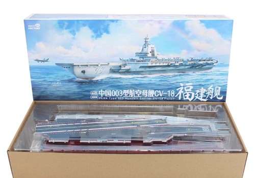 MAGIC FACTORY 1009 1/700 PLAN Type 003 Aircraft Carrier CV-18 Fujian | eBay