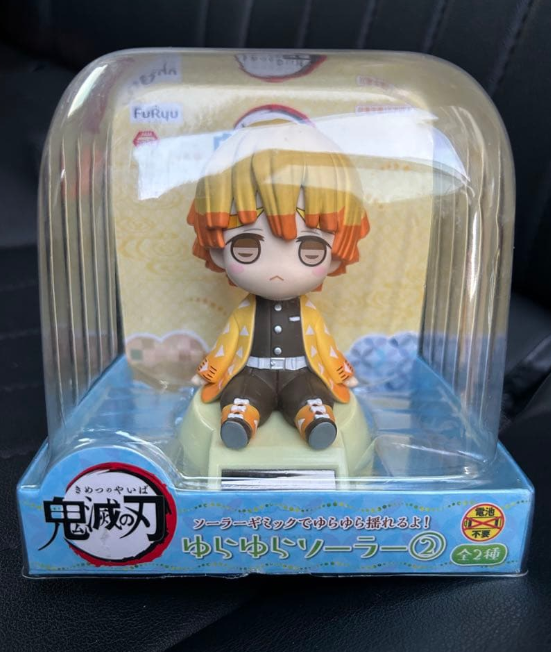 SET of 3 Demon Slayer Tanjirou Yura Yura Solar Figure Japanese NEW | eBay