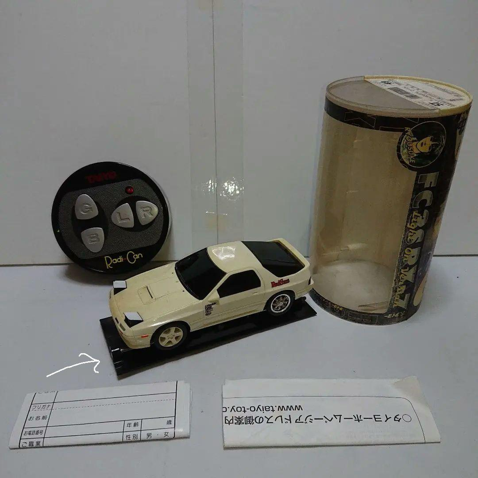 Radi-Can Initial D RX-7 FC3S Ryosuke Takahashi RedSuns RC Car TAIYO Junk | eBay