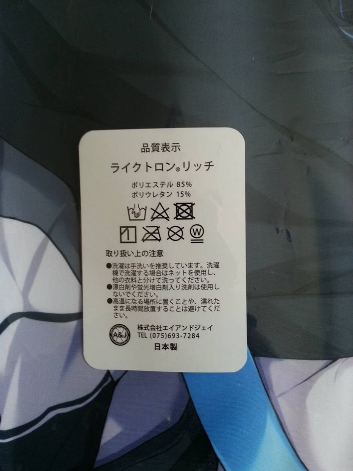 Authentic Candy Rabbit Alice Dakimakura cover cover with SJ Blue ...