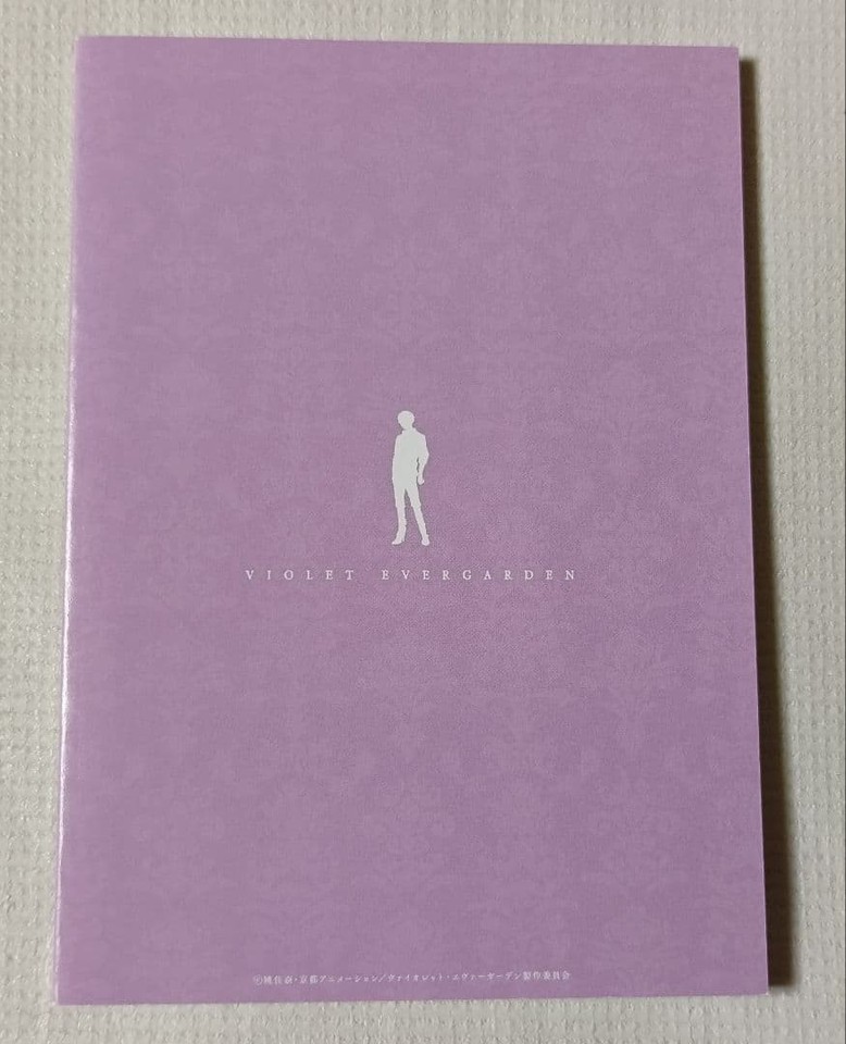 Violet Evergarden Movie Benedict Blue Novel | LE Item | Excellent | eBay UK