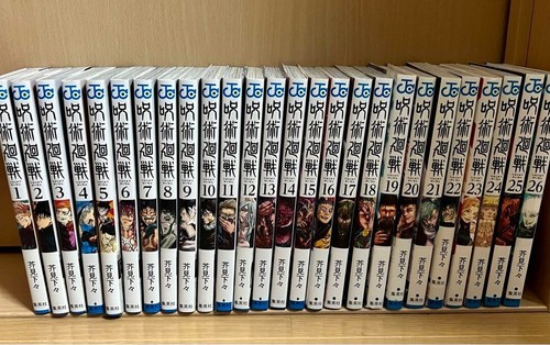 Jujutsu Kaisen JJK Japanese Manga comic Vol.0-26 Latest Full Set NEW | eBay