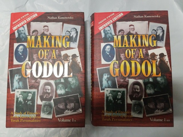 Making of a Godol : A Study of Episodes in the Lives of Great Torah ...