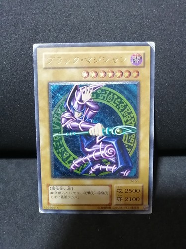 Yugioh OCG TCG Dark Magician LN-53 Ultimate Japanese Dh121 | eBay