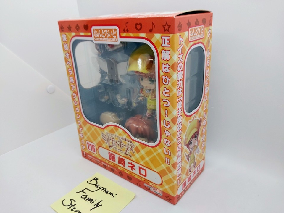 Nendoroid 216 Tantei Opera Milky Holmes Nero Yuzurizaki Figure | eBay