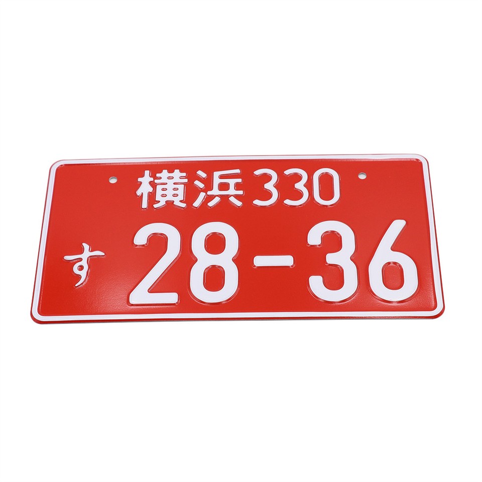 1pc JDM Japanese Style License Plate Racing Aluminum License Number for ...