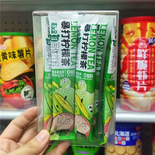 Thai Small Lime Lemon Tea Instant Punch, Hong Kong Style Iced Lemon Tea ...
