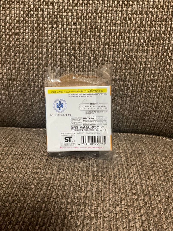 New and unopened Tomica Dragon Ball Red Ribbon Army Small Fighter | eBay