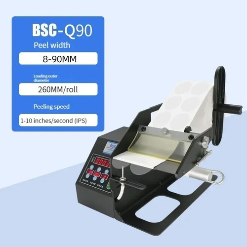 Wide Label Peeling Machine Transparent Adhesive Separation Peeling ...