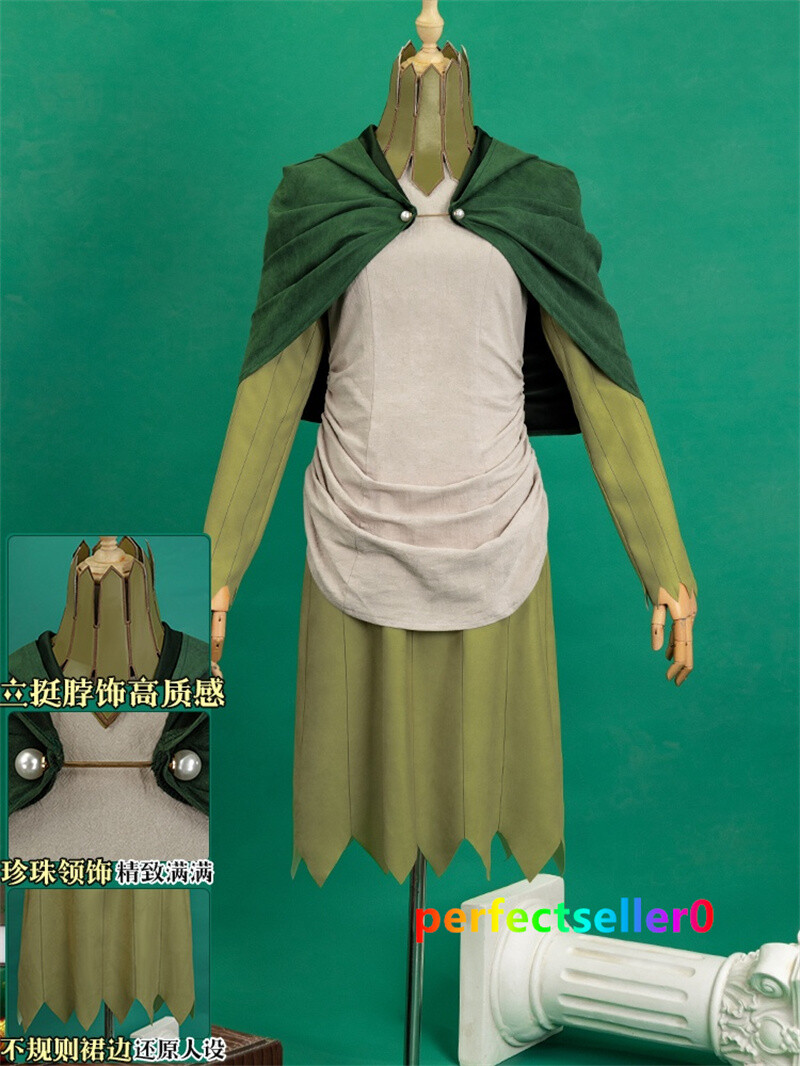 Delicious in Dungeon Mithrun Cloak Vest Cosplay Men's Costume Outfit ...